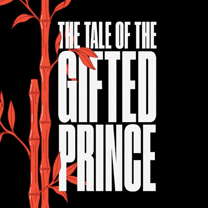 2025-26 | Theatre Calgary